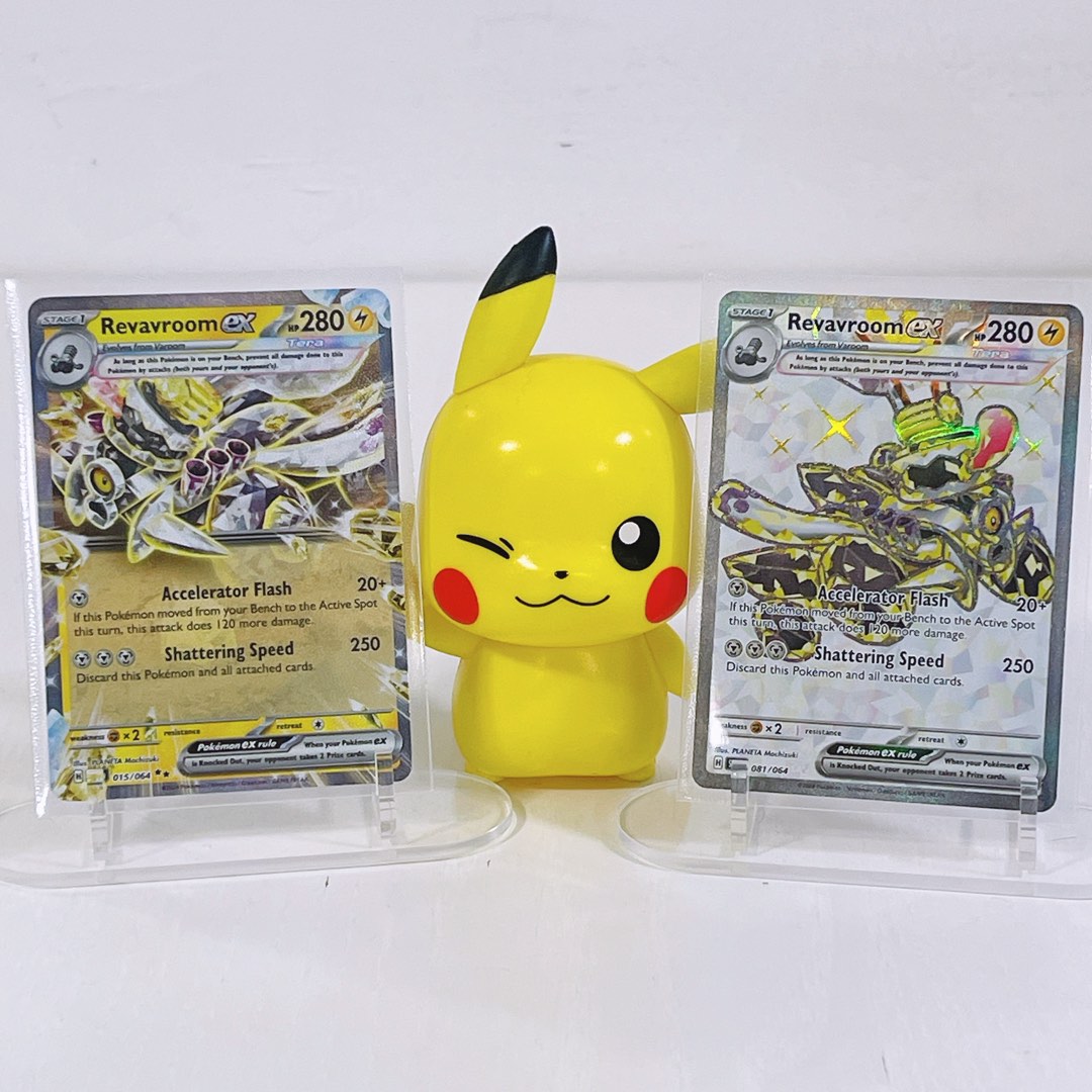 Pokemon Card Game TCG - Shrouded Fable - Revavroom Ex Full Art - Double ...