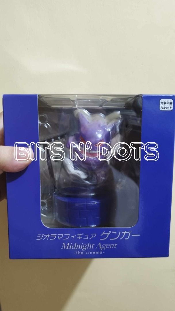 Pokemon Center exclusive figure Midnight Agent cinema Gengar with ...