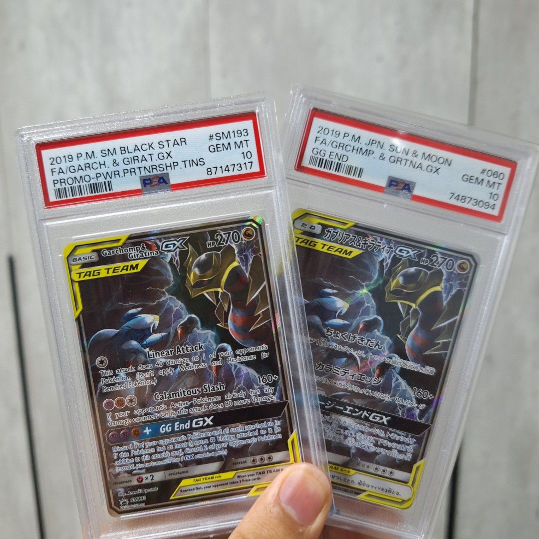 Pokemon Garchomp & Giratina GX TTGX Tag Team PSA 10 Gem Mint Slab Set ...