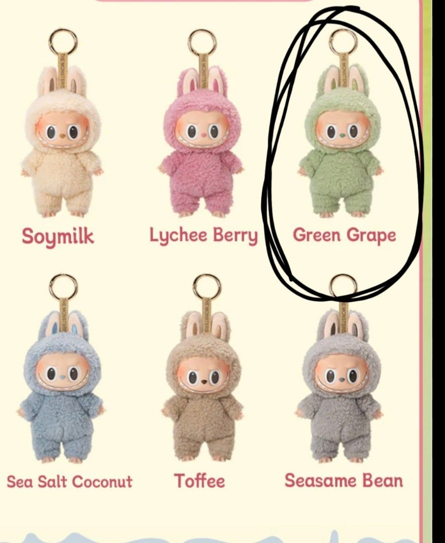 popmart green labubu, Hobbies & Toys, Toys & Games on Carousell