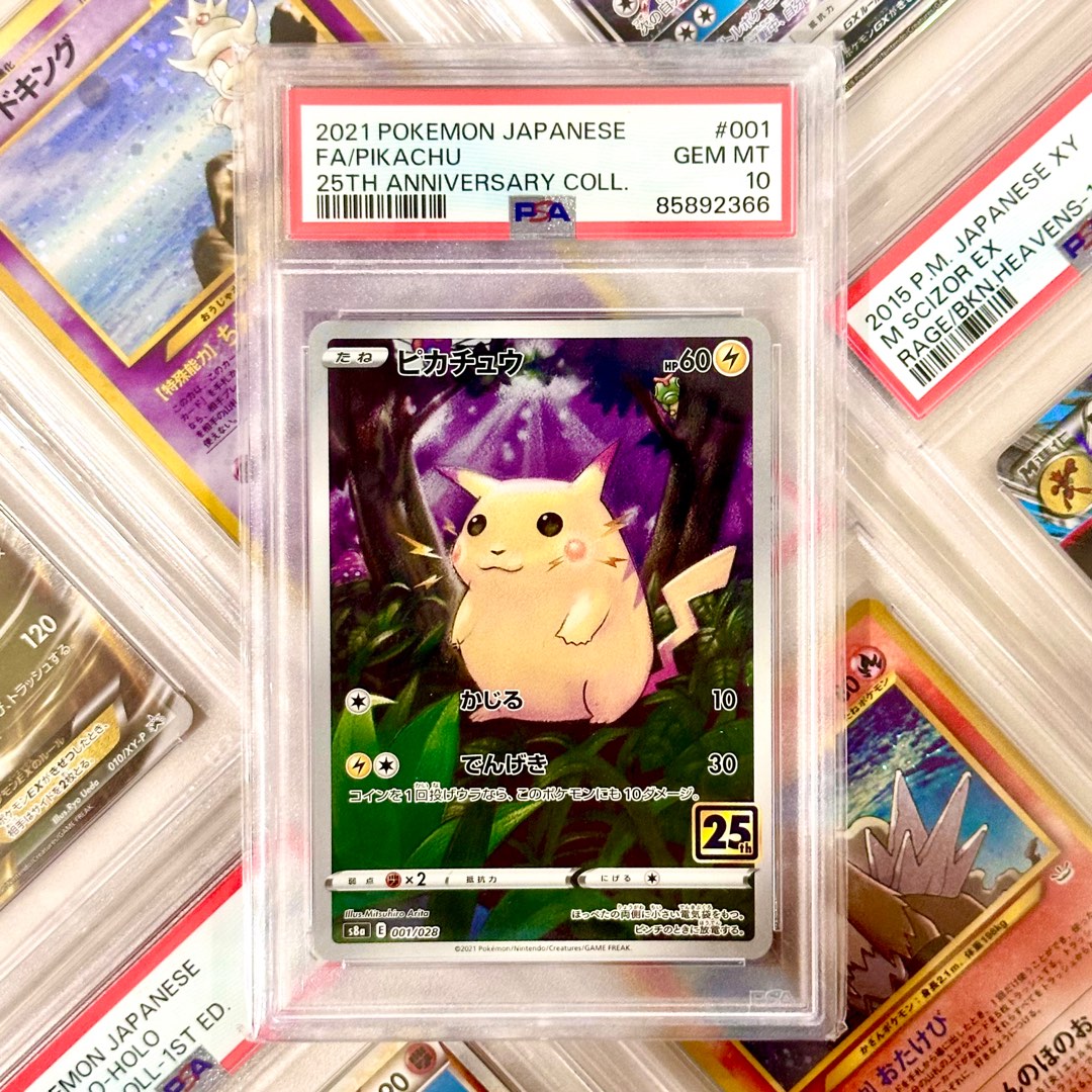 PSA 10 Pikachu #001 25TH ANNIVERSARY Collection 2021 Japanese Sword & Shield SwSh Pokémon ...