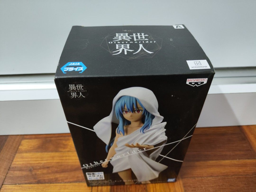 [Ready Stock] Banpresto That Time I Got Reincarnated as a Slime Rimuru ...