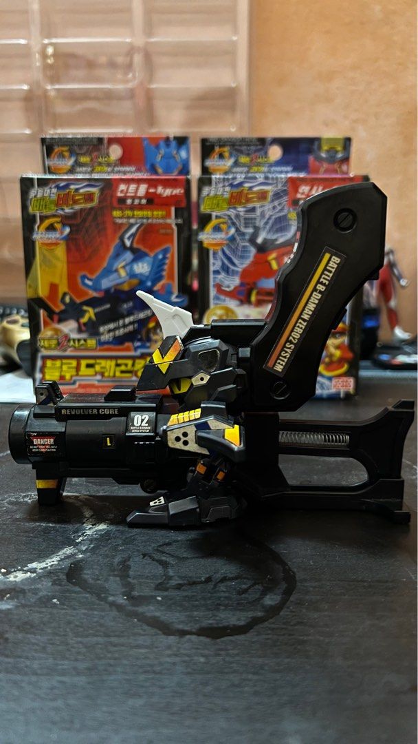 Revolver Hades, Hobbies & Toys, Toys & Games on Carousell