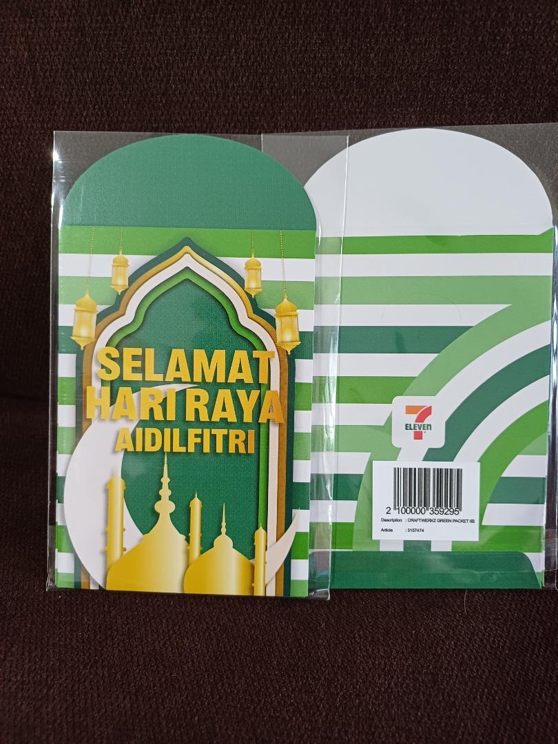 7-11 Sampul Duit Raya Green Money Packets, Hobbies & Toys, Stationery ...
