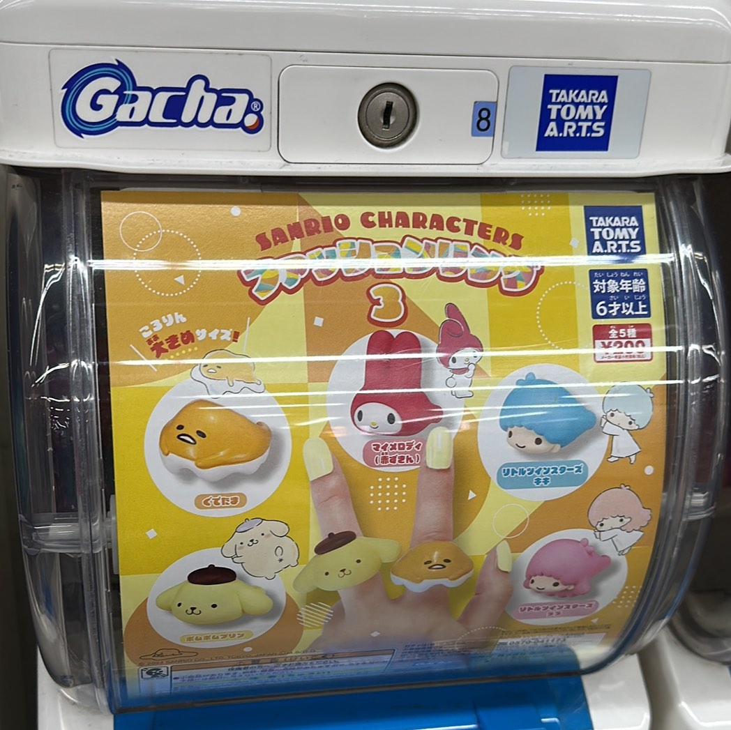 Sanrio Gachapon rings (Melody, Little twin stars, Pompompurin), Hobbies ...