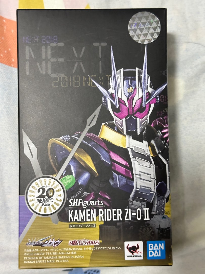 shf kamen rider zi-0 II, 興趣及遊戲, 玩具 & 遊戲類 - Carousell