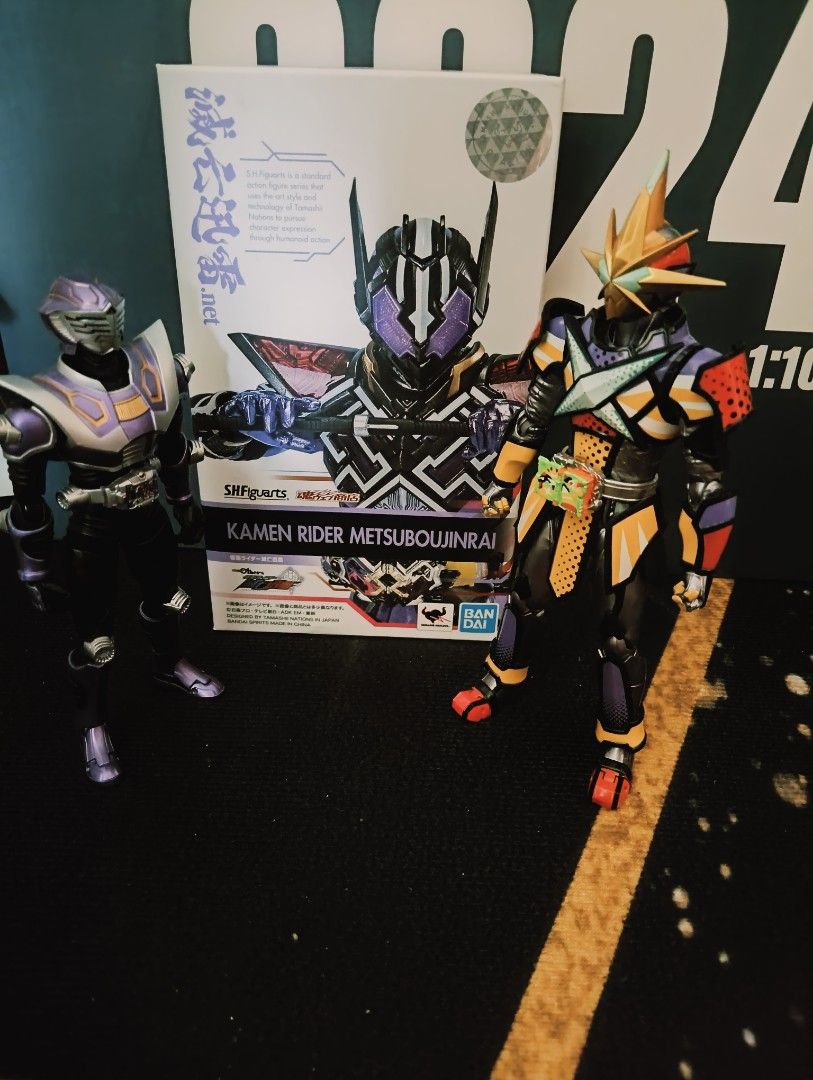 SHF trio purple kamen rider. Ouja, seiko & metsubojinrai, Hobbies ...