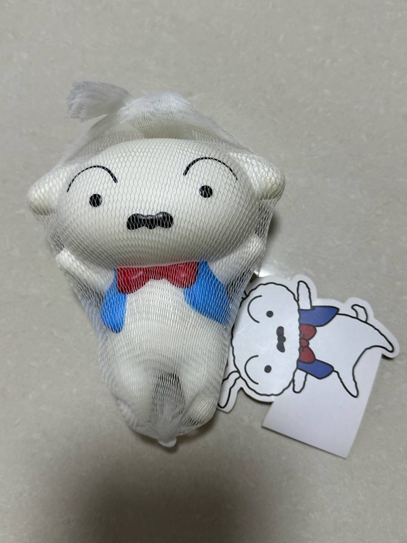 Shin chan dog squishy, Hobbies & Toys, Toys & Games on Carousell