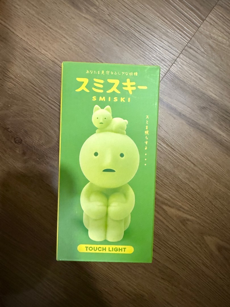 SMISKI TOUCH LIGHT LAMP, Hobbies & Toys, Toys & Games on Carousell