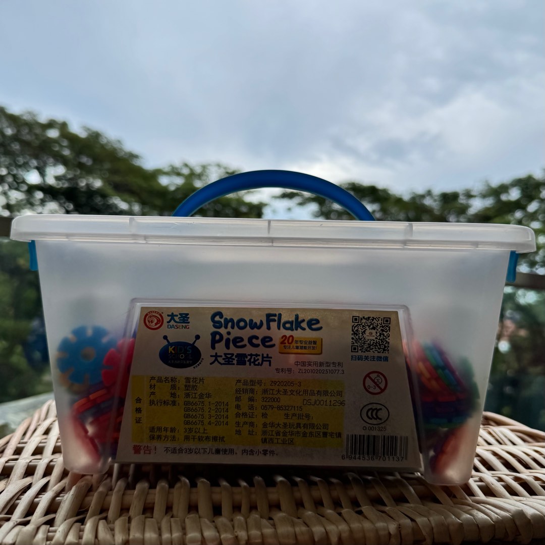 Snowflake blocks, Babies & Kids, Infant Playtime on Carousell