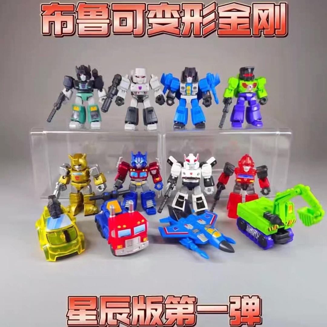 Transformers Buluke Blokees Blok Galaxy Version Defender Wave 1 (MISB ...