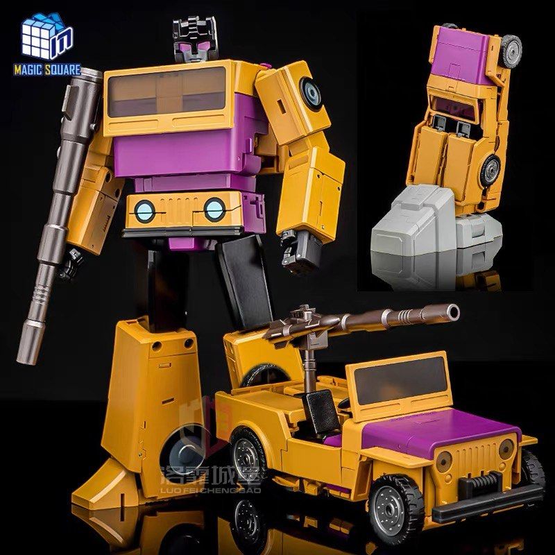 Transformers Magic Square MS - MS-04 MS04 Munitioner (aka Masterpiece ...