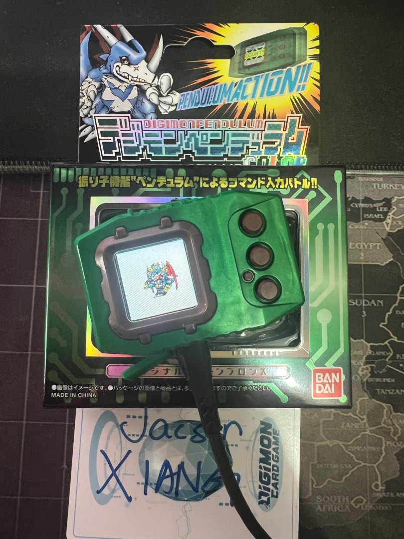 Wts Digimon Pendulum color Wind Guardian WGr custom spirits (bib ...