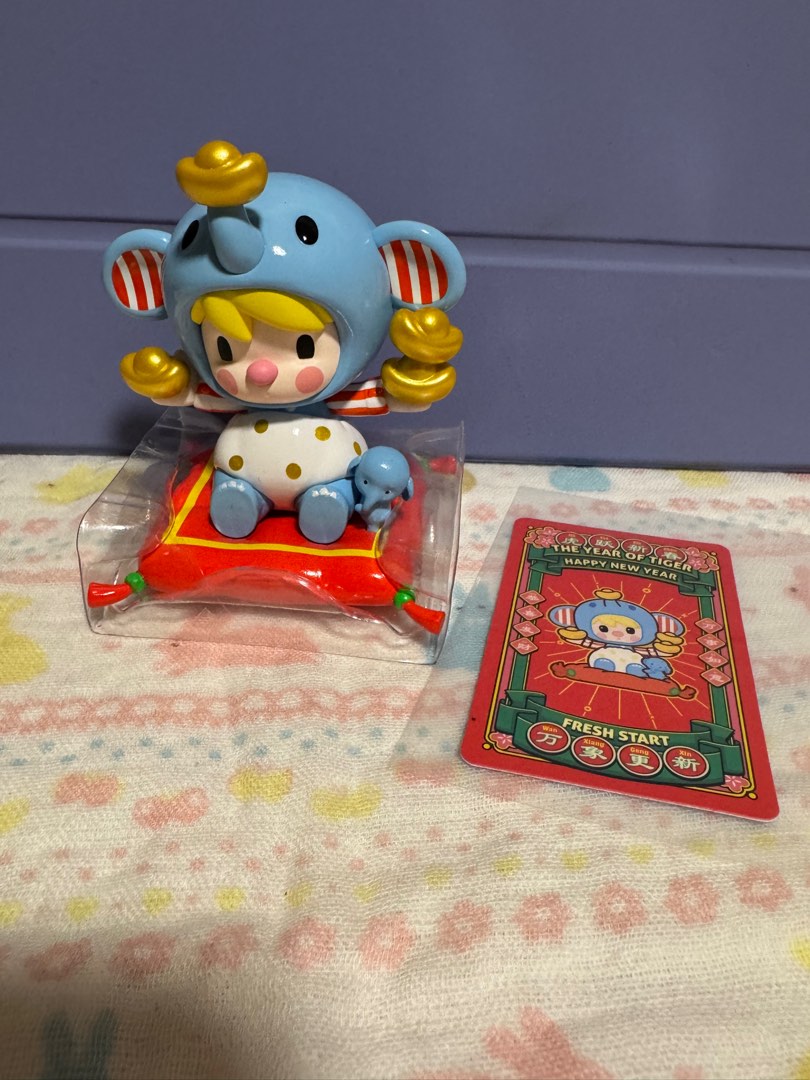 [WTS] POPMART: Tiger Year Series - Sweet bean (Fresh Start), Hobbies ...