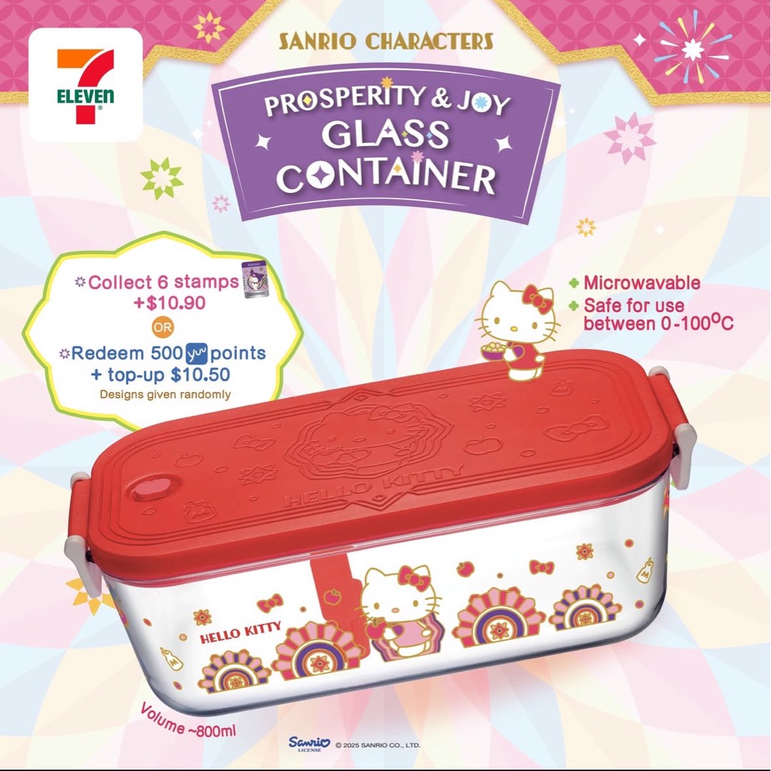 WTT 7-11 Sanrio Container [Hello Kitty], Furniture & Home Living ...