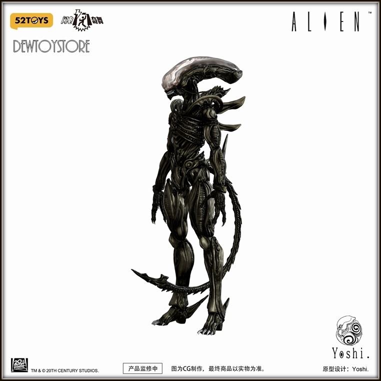 ⭐ [𝗣𝗿𝗲-𝗼𝗿𝗱𝗲𝗿] 52Toys X Yoshi. Lightning Dance 1/12 Scale Action Figure ...