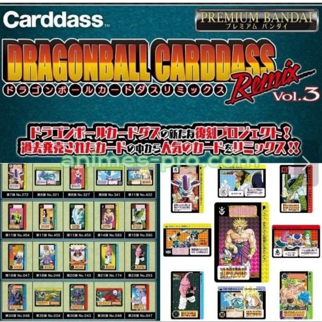 龍珠閃卡 (圖三圖四) (全新日版一盒未開) 龍珠Remix vol.3 布洛尼 菲利 金屬古拉 黑悟空日版 DB Carddass ...