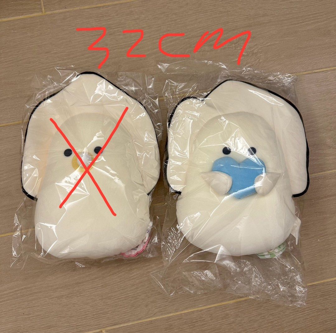 全新 水怪雪糕 kuromi 生蠔bb 豆豉眼 惡魔天使小八 生日兔哥 usagi chiikawa 公仔 吊飾 景品, 興趣及遊戲, 玩具 ...
