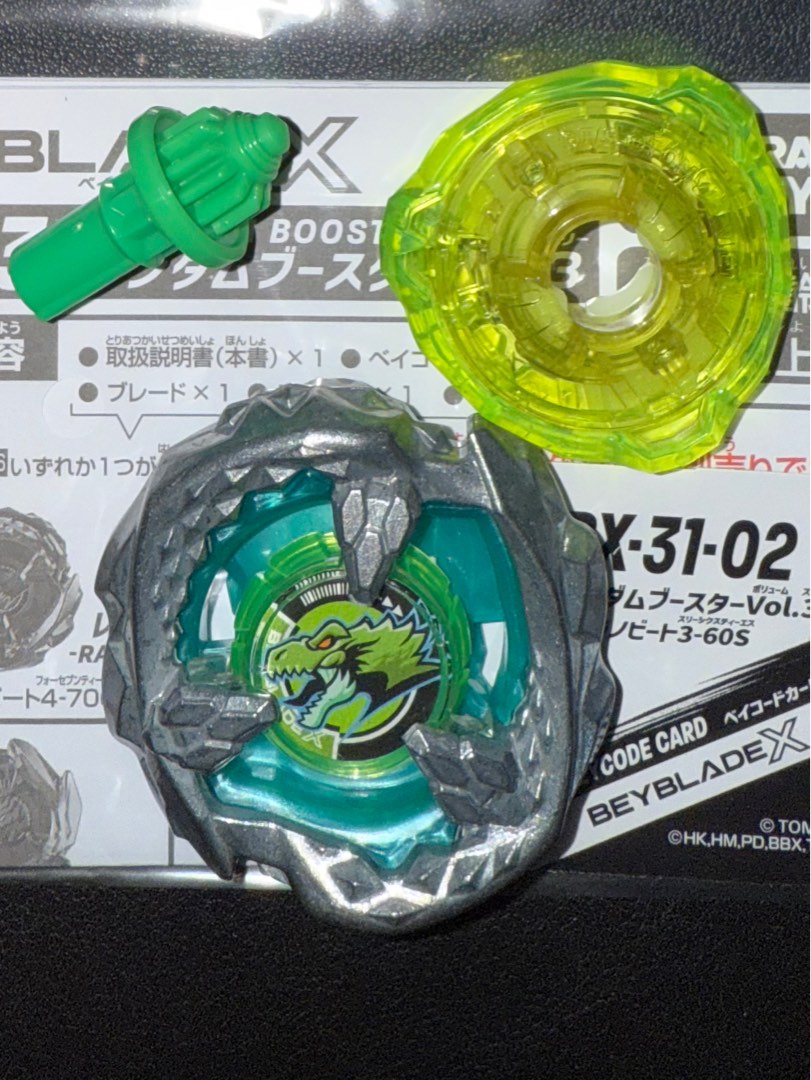 Beyblade X BX-31-02 Green Tyranno Beat (Ban Kee), Hobbies & Toys, Toys ...