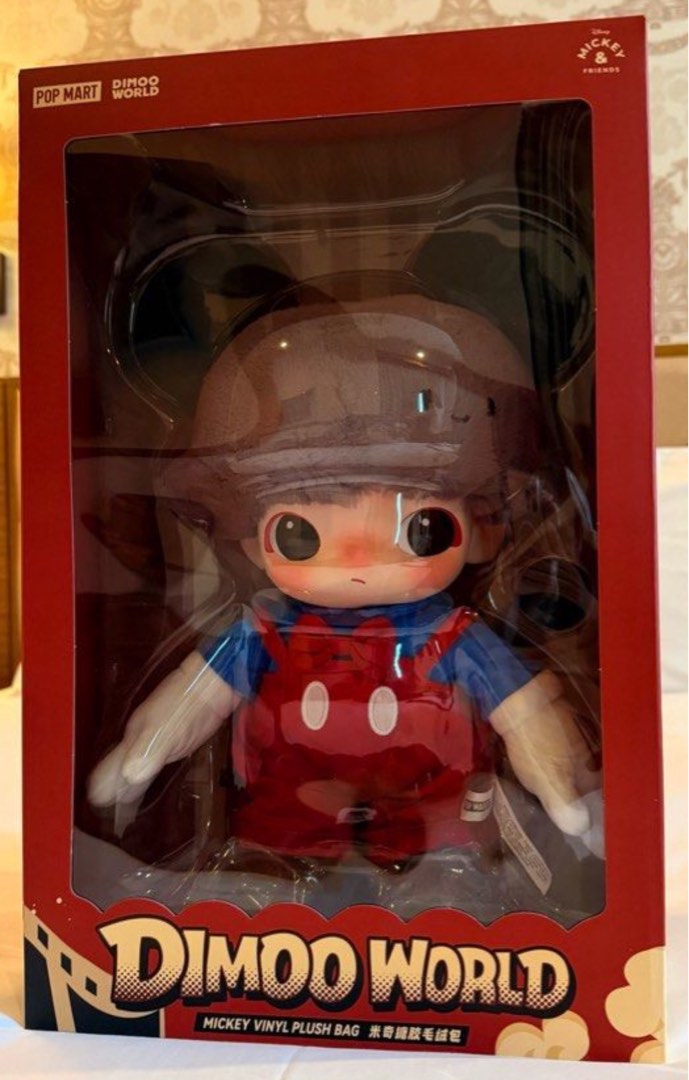 Dimoo Disney plus 38cm(Mickey), Hobbies & Toys, Toys & Games on Carousell