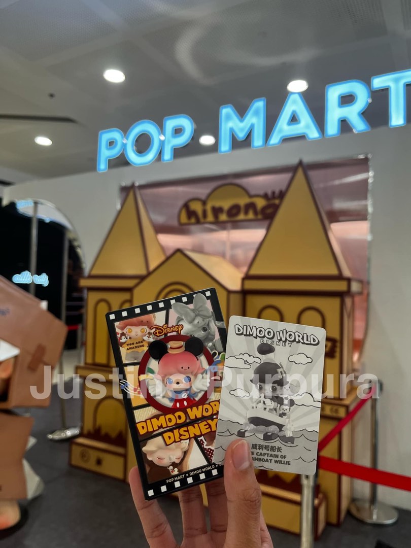 Dimoo world secret, Hobbies & Toys, Toys & Games on Carousell