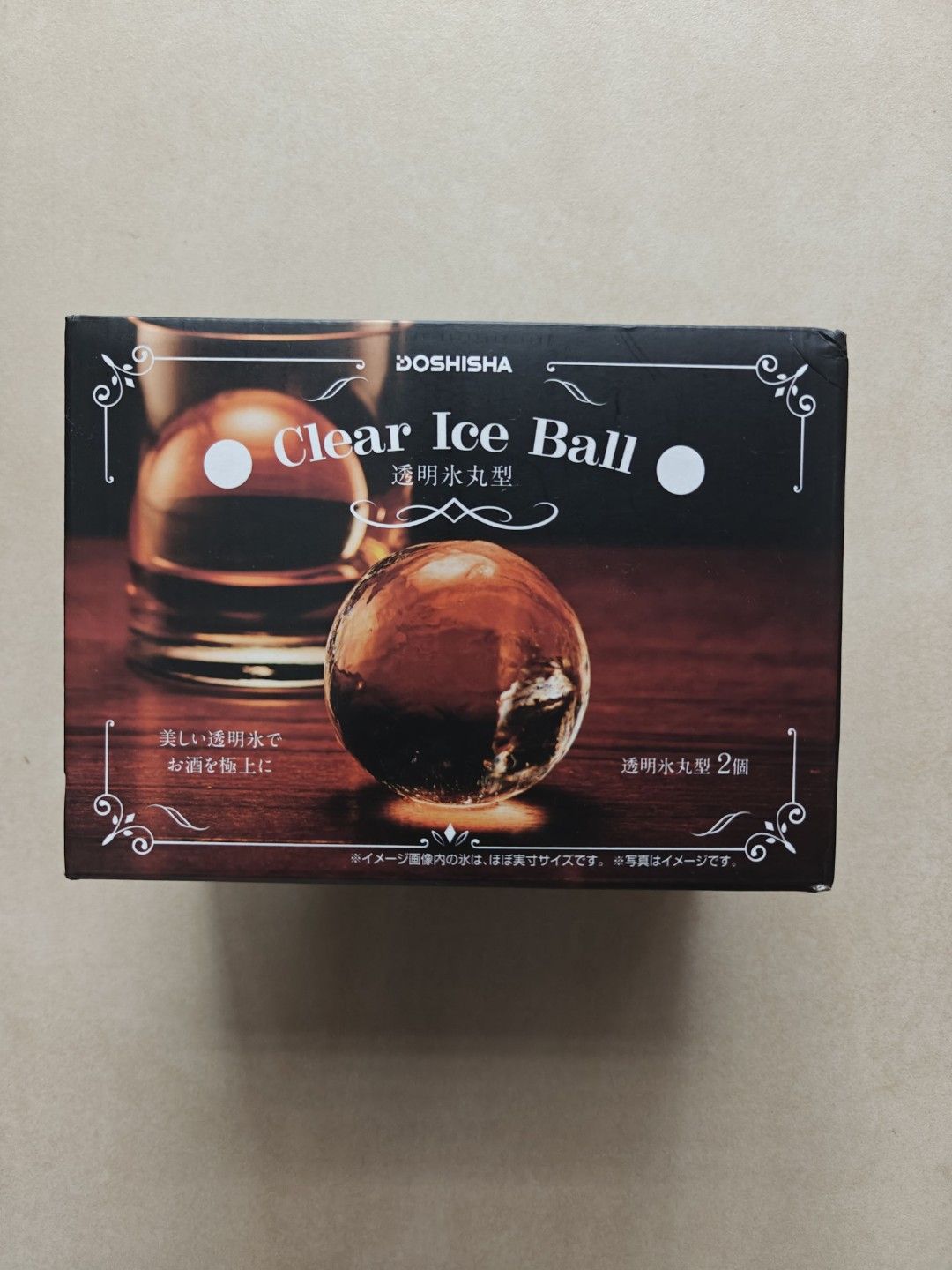 Doshisha Clear Ice Ball, TV & Home Appliances, Kitchen Appliances ...