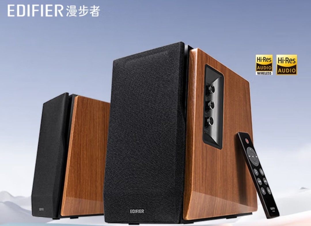 Edifier R1700BT+ | Bluetooth Bookshelf Speakers - 2.0 Wireless Near ...