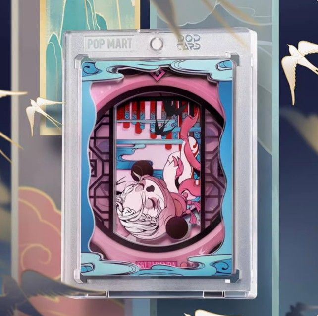 [EXCLUSIVE! POPMART] POPMART SKULLPANDA THE MIRAGE CARD BRICK SERIES ...