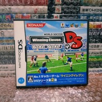 Game Nintendo DS Original World Soccer Winning Eleven DS JP, Serba ...