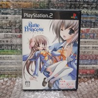 Game PS2 Original Rune Princess JP, Serba Serbi, Others di Carousell