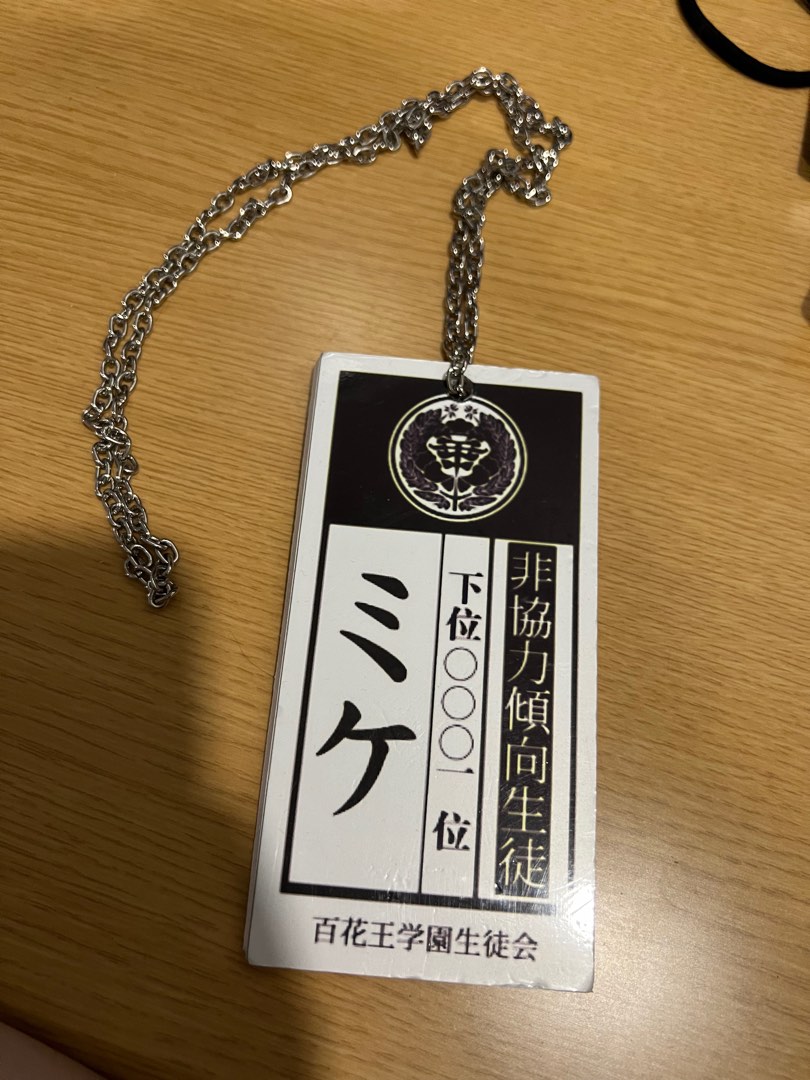 kakegurui jabami yumeko tag for cosplay, Hobbies & Toys, Collectibles ...