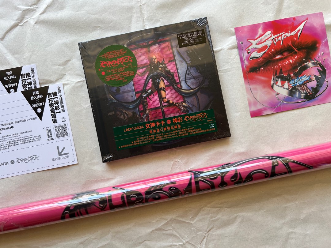 Lady Gaga - Chromatica Limited Deluxe CD with exclusive poster and art ...