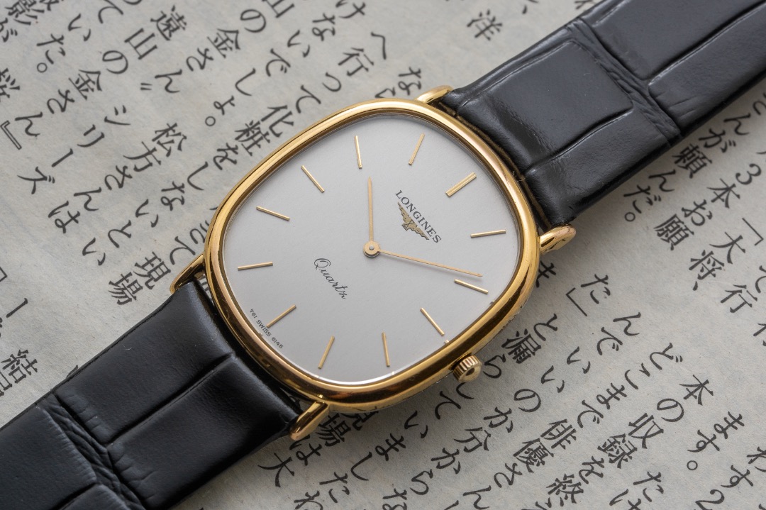 Longines "Ellipse" Quartz Ultra-Thin Gold Ref. 6145, Luxury, Watches on ...