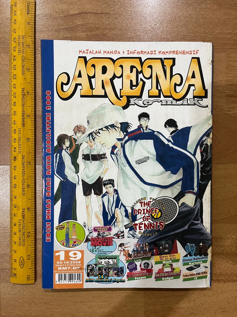 Majalah Arena Komik Edisi Hari Raya Aidilfitri 2008, Hobbies & Toys ...