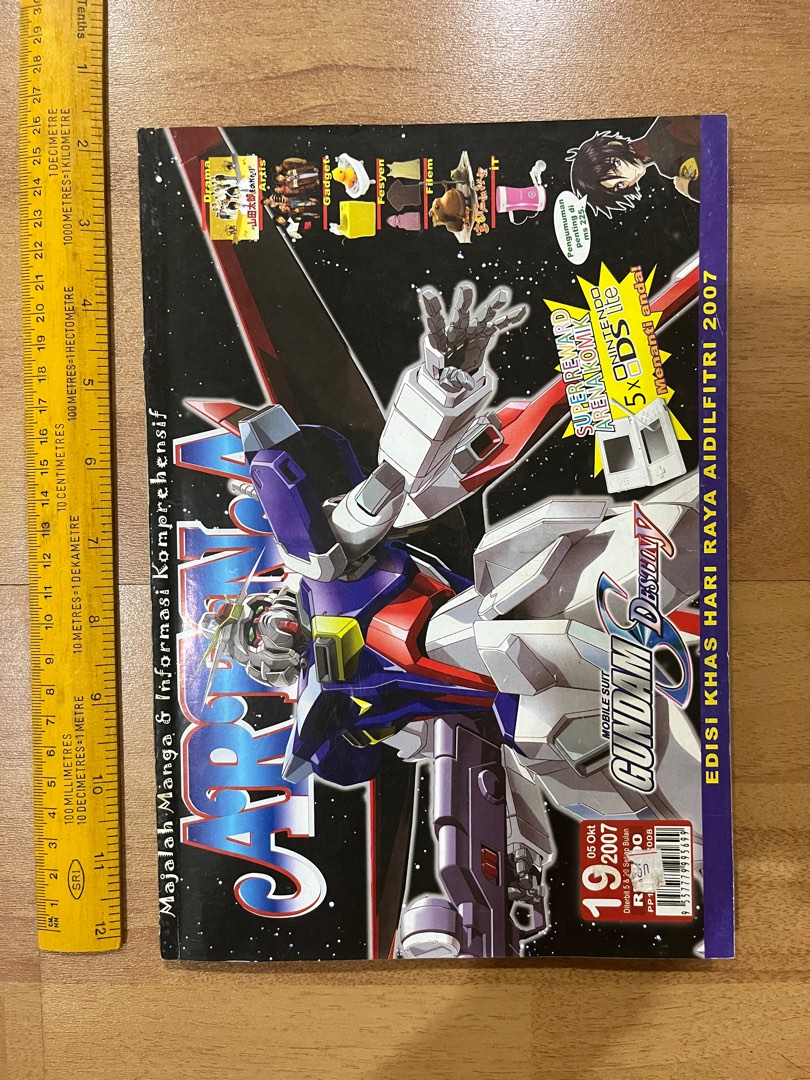 Majalah Arena Komik Edisi Khas Hari Raya Aidilfitri 2007, Hobbies ...