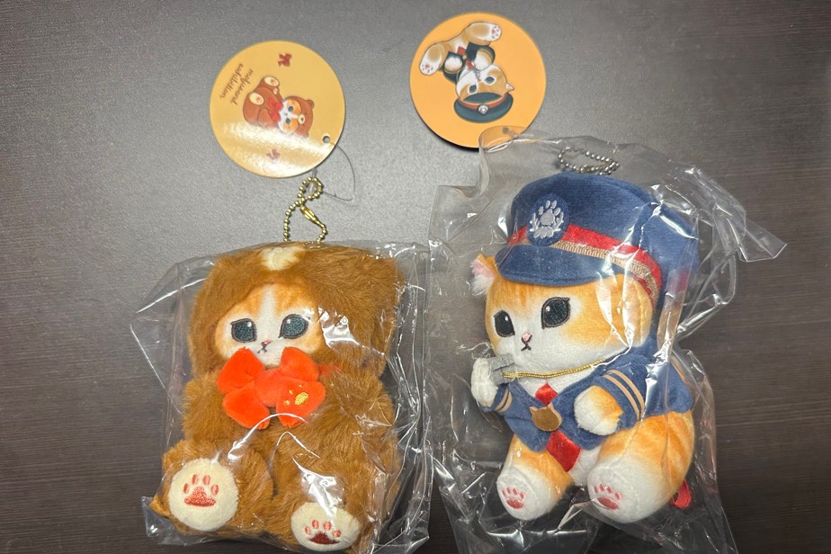 Mofusand: keychain plushies, Hobbies & Toys, Memorabilia & Collectibles ...