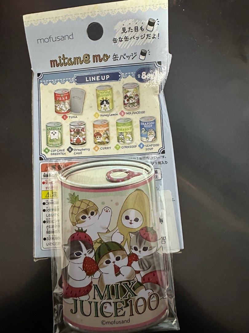 Mofusand mitamemo pin, Hobbies & Toys, Memorabilia & Collectibles, Vintage Collectibles on Carousell