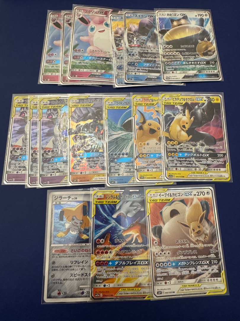 Pokemon Japanese GX Tag Team Cards, Hobbies & Toys, Toys & Games on ...