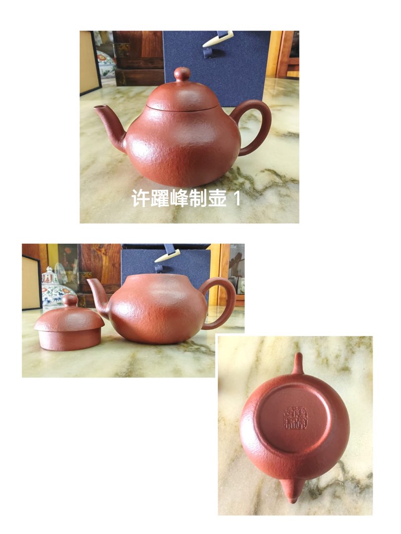 Premium teapots, Hobbies & Toys, Memorabilia & Collectibles, Vintage ...