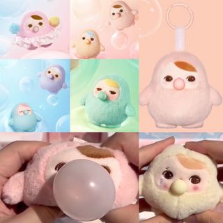 [100% Authentic] POP MART PUCKY BEANIE BUBBLE UP SERIES-Plush Pendant ...