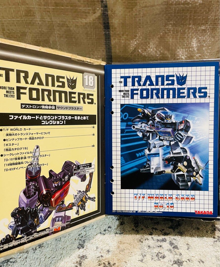 Transformers G1 Reissue TAKARA Book Collection No.18 Soundblaster with ...