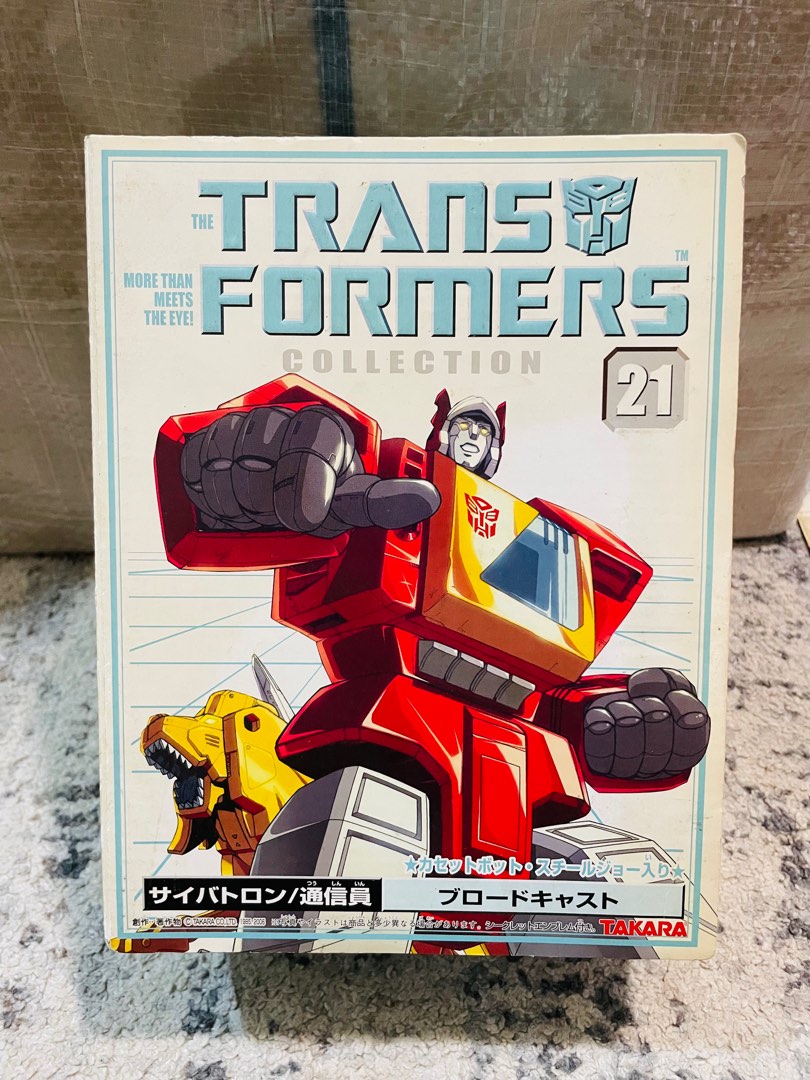 Transformers G1 Reissue TAKARA Book Collection No.21 Blaster, Hobbies ...