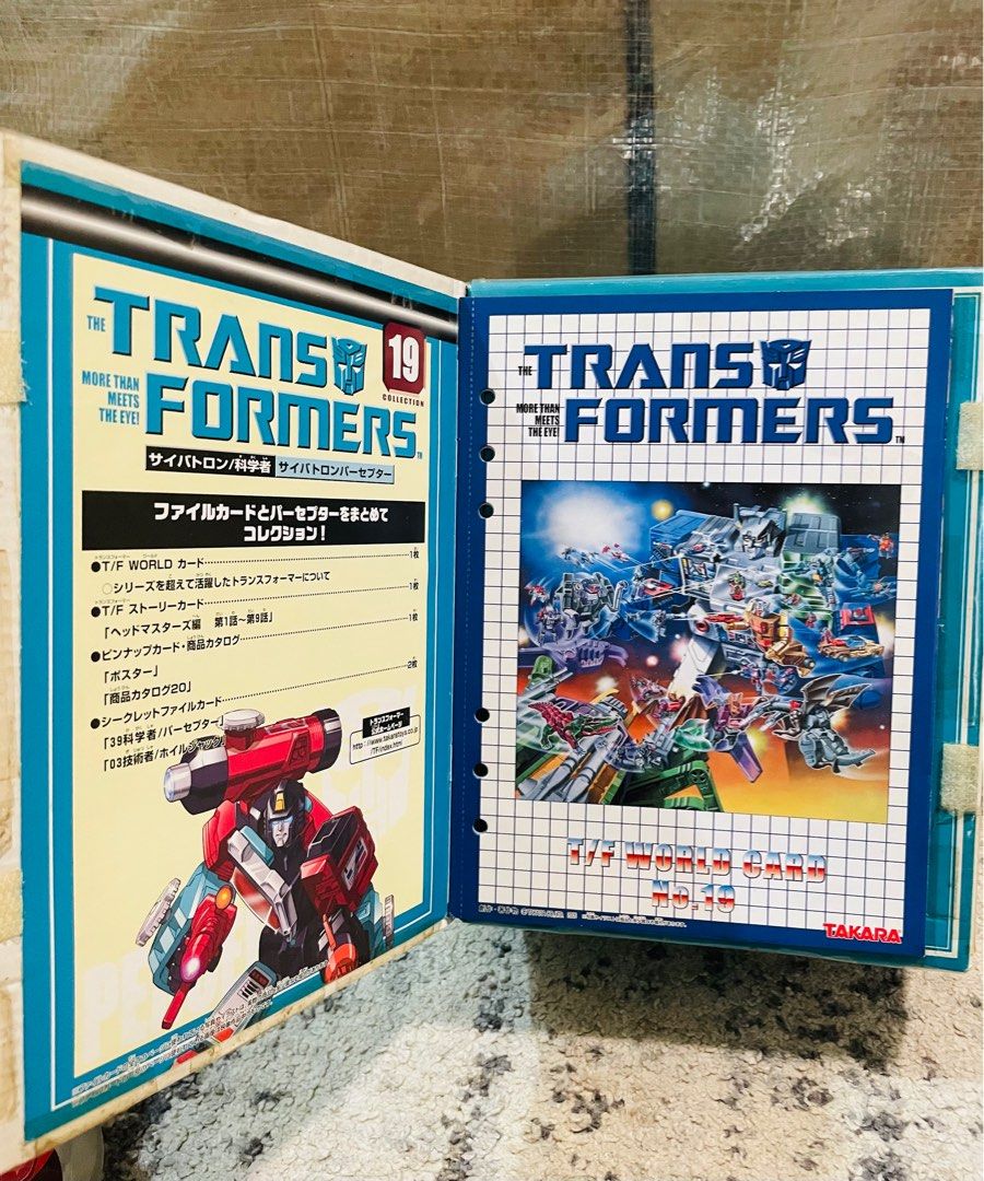 Transformers G1 Reissue TAKARA Book Collection No.19 Perceptor, Hobbies ...