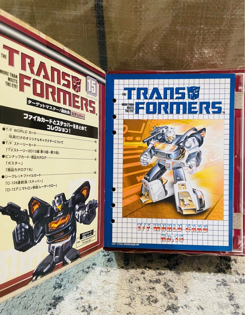 Transformers G1 Reissue TAKARA Book Collection No.15 Stepper/Ricochet ...