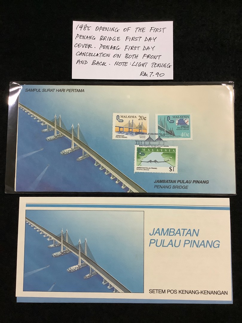 1985 Opening Of The First Penang Bridge First Day Cover. Penang First ...