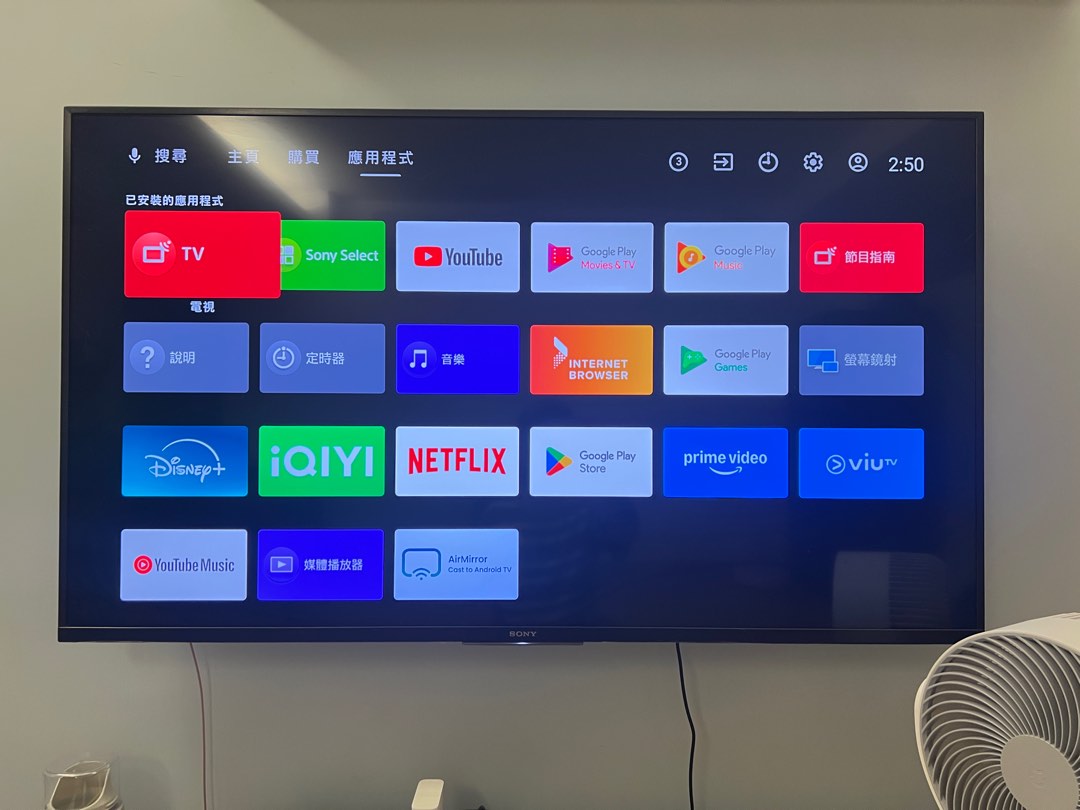 49吋Sony 4K HDR 智能電視 KD-49X8500F, 家庭電器, 電視 & 其他娛樂, 電視 - Carousell