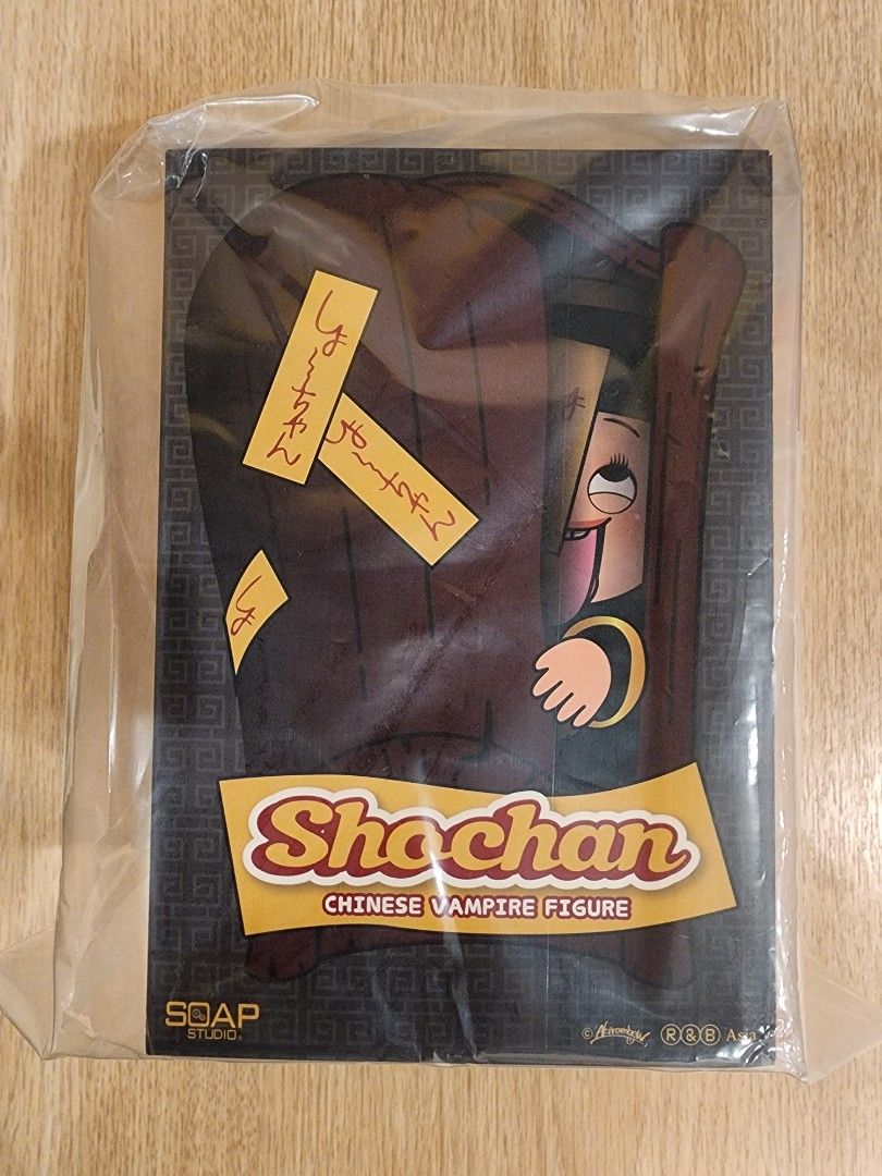 現貨 泰國 黑色 殭屍 小燦 Soap Studio Sho Chan Chinese Empire 黑金 彊屍 Balck Gold Ver. 限定500, 興趣及遊戲, 玩具 & 遊戲類 ...