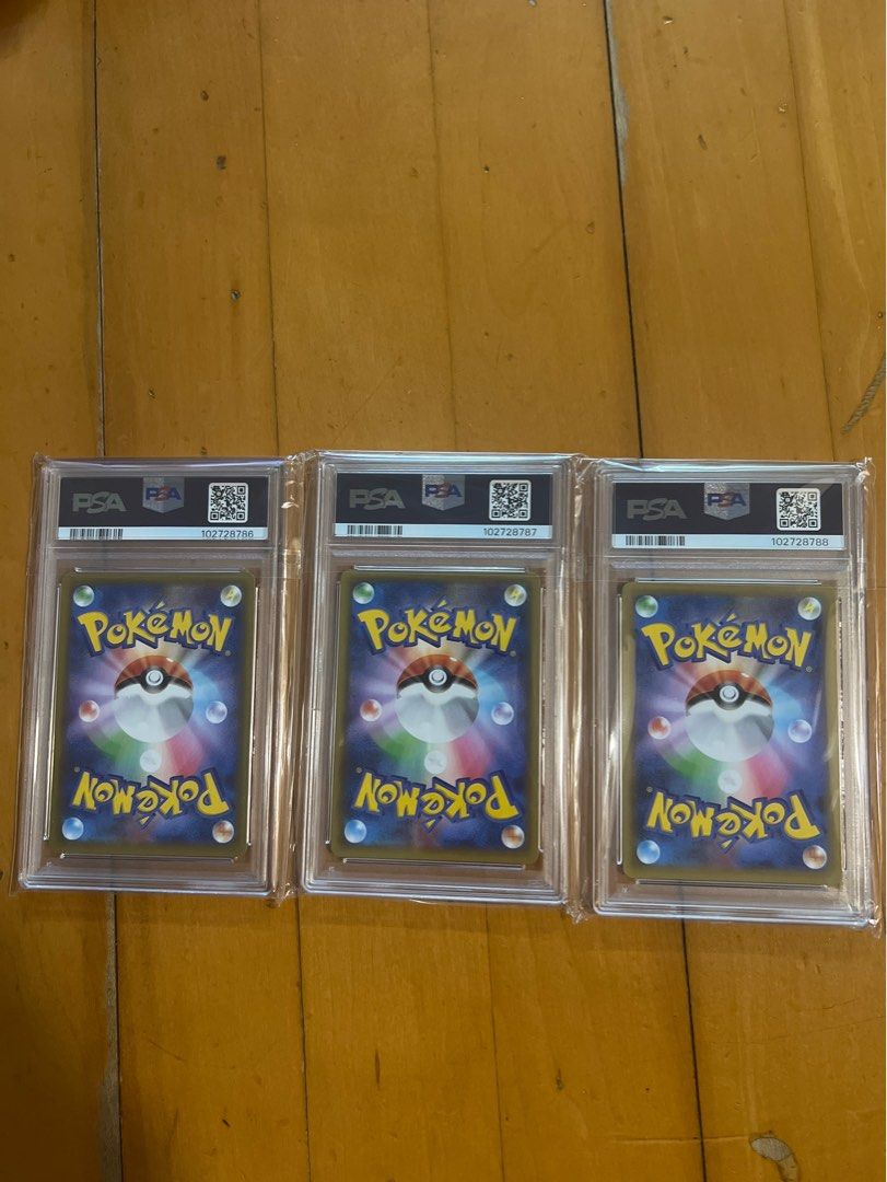 現貨 不議價 ptcg psa10 25th 寵物小精靈 連號 25周年 噴火龍 奇異花 水箭龜, 興趣及遊戲, 玩具 & 遊戲類 - Carousell