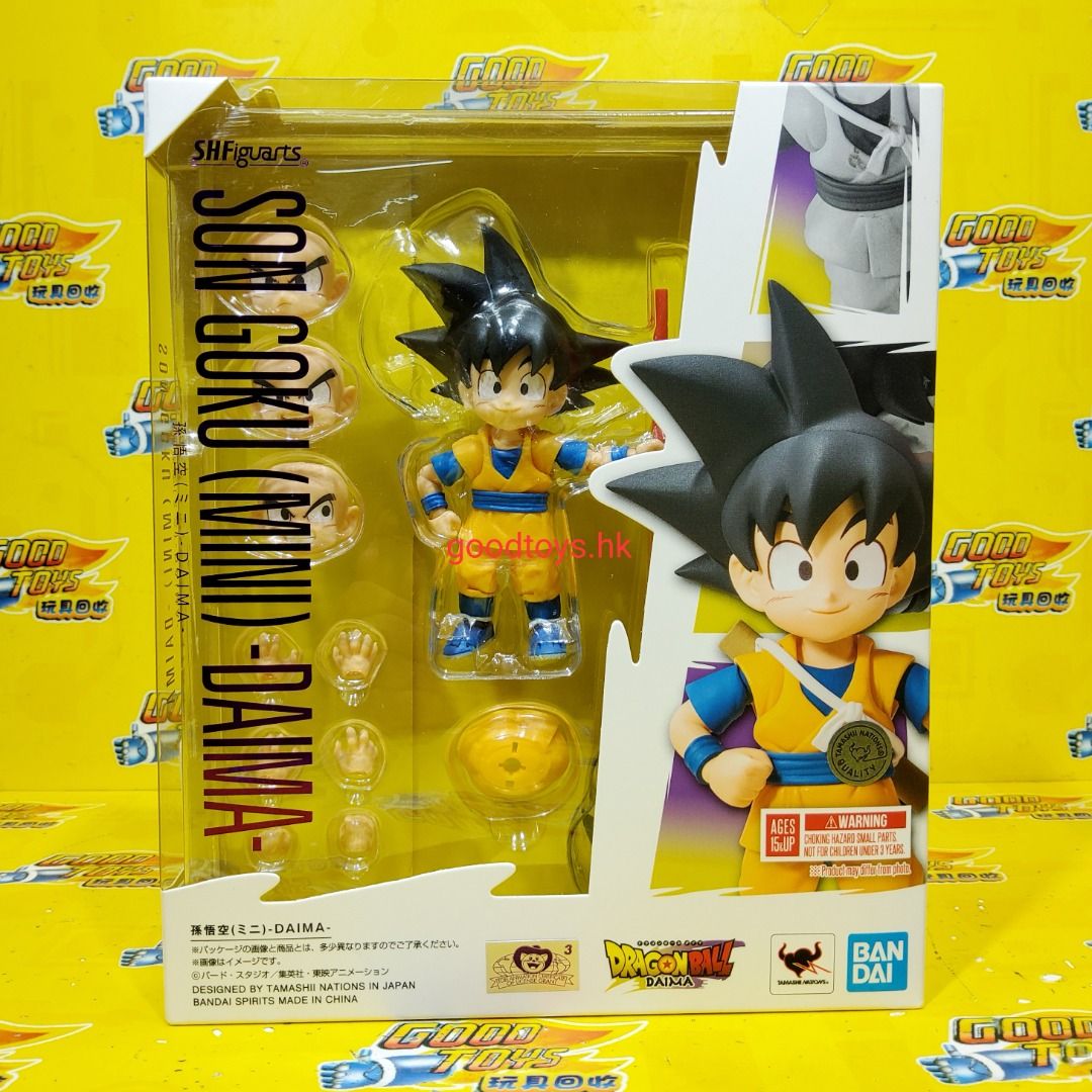 全新未開封 BANDAI SHF DRAGON BALL DAIMA SON GOKU (MINI) DAIMA 龍珠Z 迷你版 孫悟空 ...