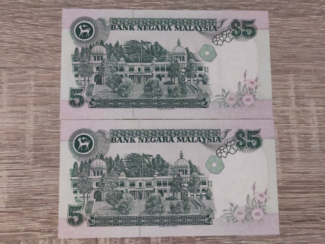 🇲🇾 Malaysia 6th series RM5 with Crossing Flag Pole Fancy Number UNC💯 ...